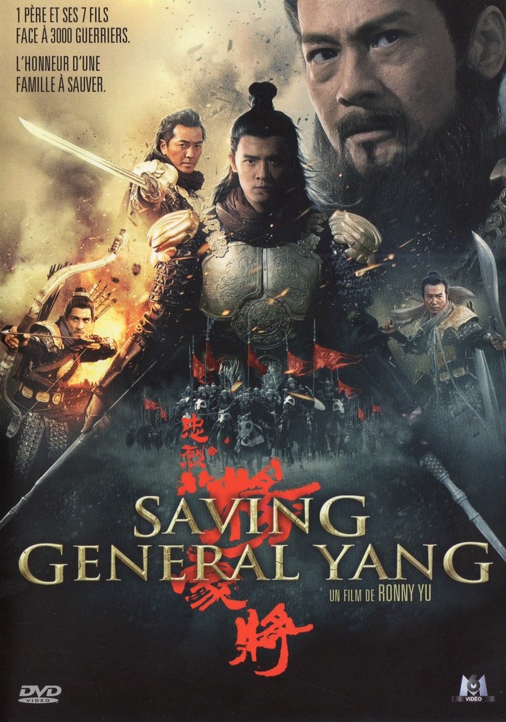 Regarder Saving General Yang en streaming complet