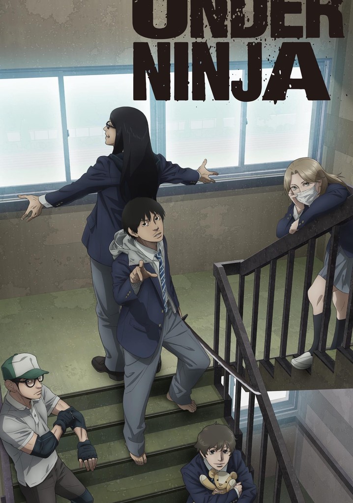 UNDER NINJA - watch tv show streaming online