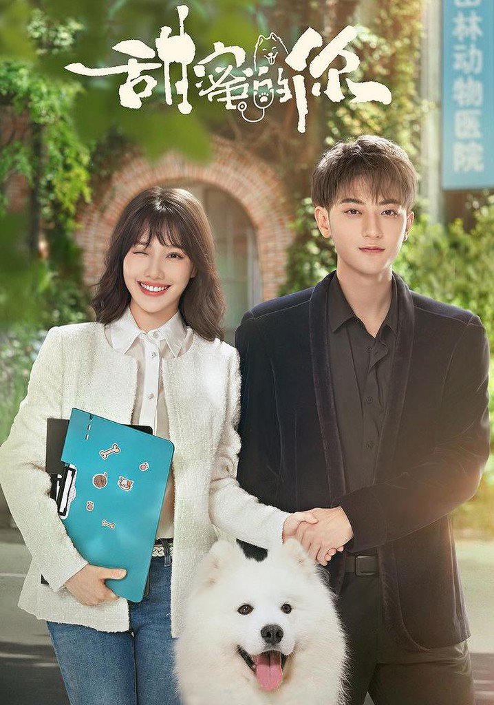 My Precious - watch tv show streaming online