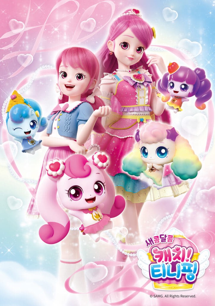 Catch! Teenieping temporada 4 - Ver todos los episodios online Catch! Teenieping temporada 4 - Ver todos los episodios online