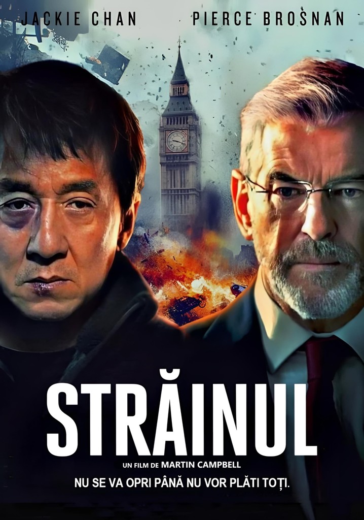 Străinul streaming: unde puteți urmări filme online?