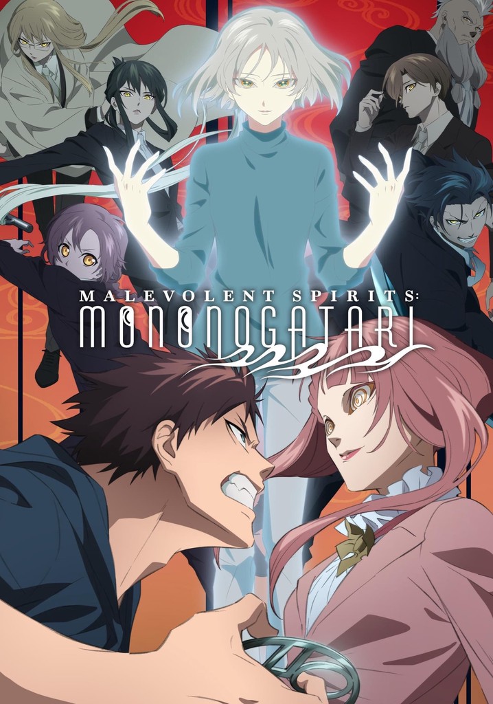 Malevolent Spirits: Mononogatari - streaming online