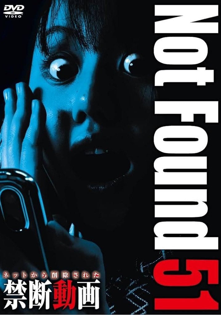 Not Found 51 streaming: where to watch movie online?