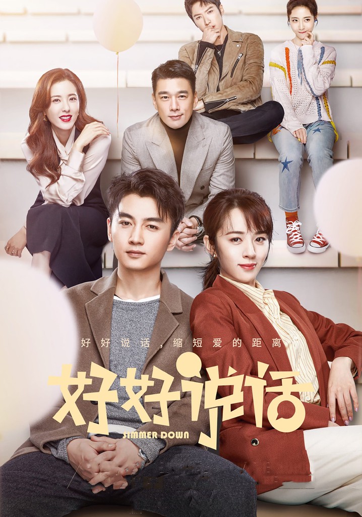 Simmer Down - watch tv show streaming online