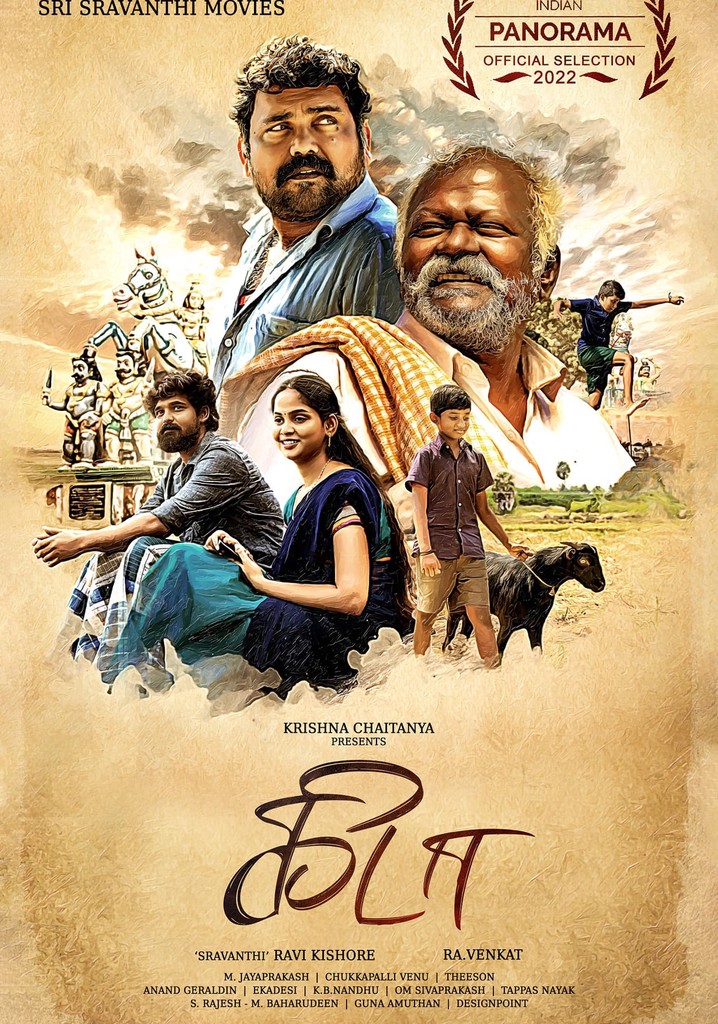 Kida streaming: where to watch movie online?