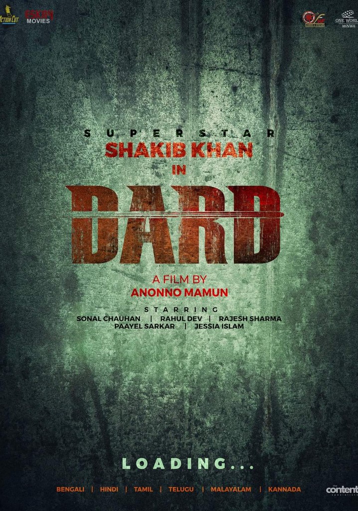 Dard streaming: where to watch movie online?