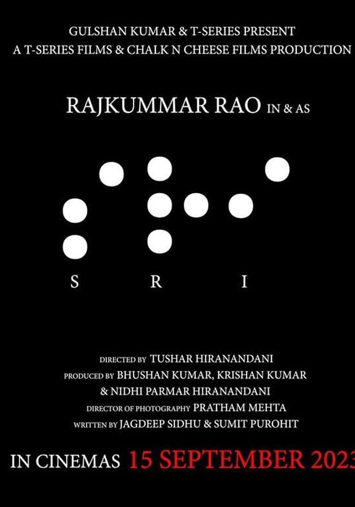 Sri 영화 스트리밍으로 볼 수 있는 곳