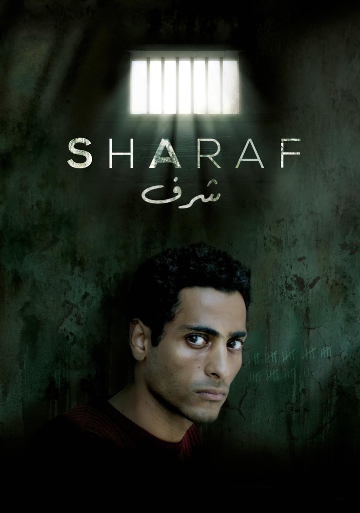 Sharaf - Stream: Jetzt Film online finden und anschauen