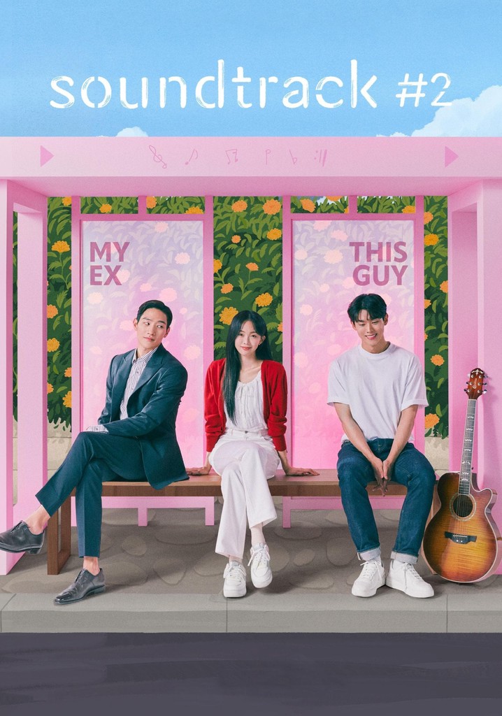 ‫Soundtrack #2 - مسلسل يُعرض أونلاين
