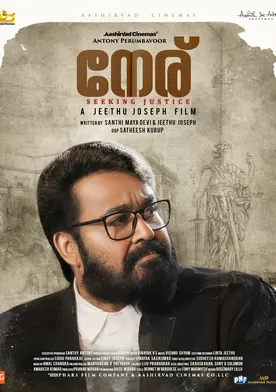 Neru streaming: where to watch movie online?