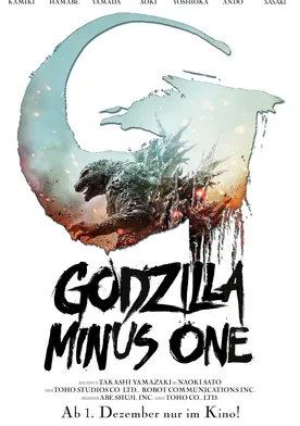 Godzilla Minus One - Stream: Jetzt Film online anschauen