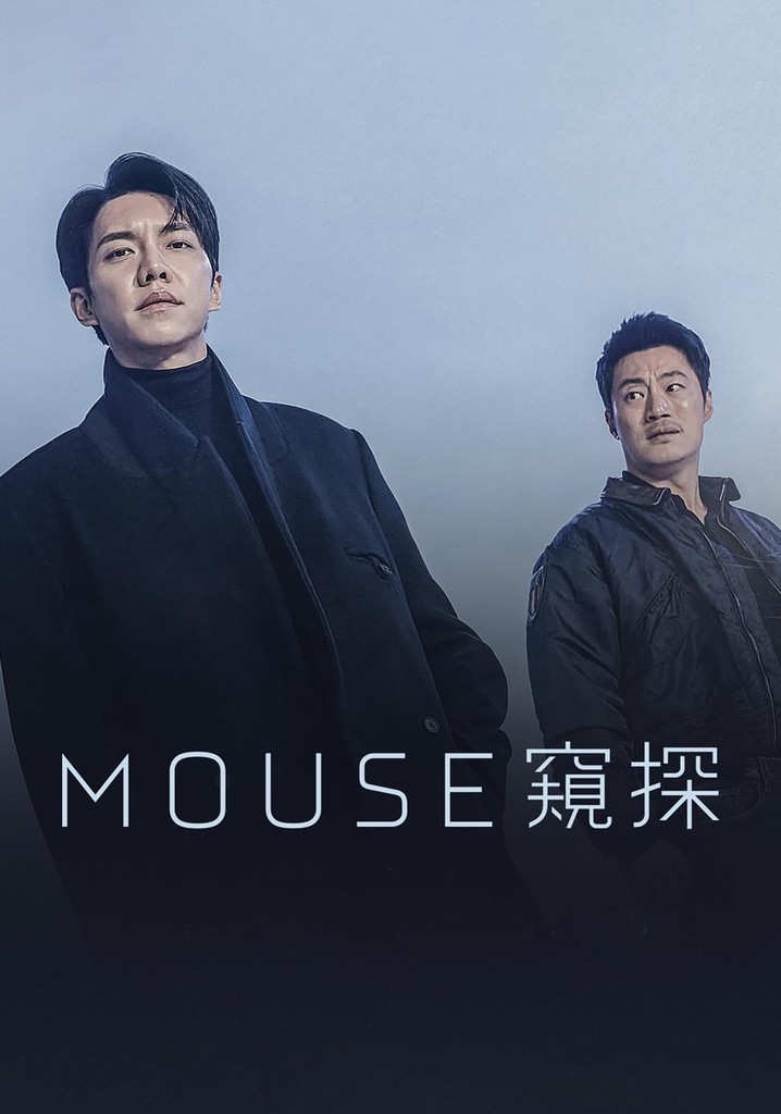 Où regarder la série Mouse en streaming