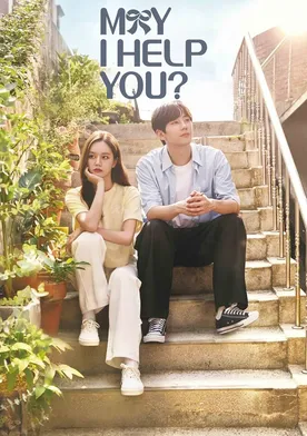 May I Help You? - streaming tv show online