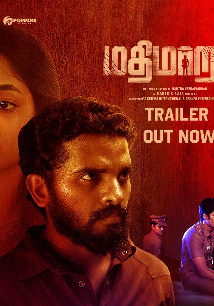 Mathimaran streaming: where to watch movie online?