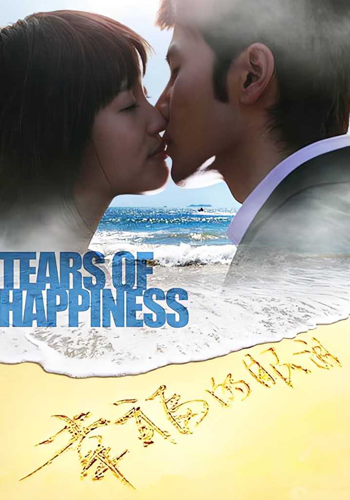 Tears of Happiness - streaming tv show online