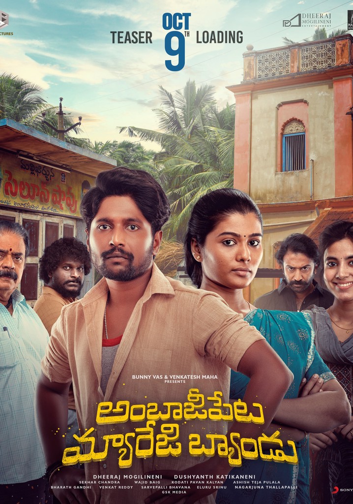 Ambajipeta Marriage Band streaming: watch online