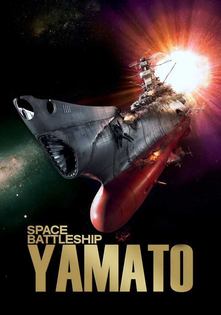 Space Battleship Yamato streaming: watch online