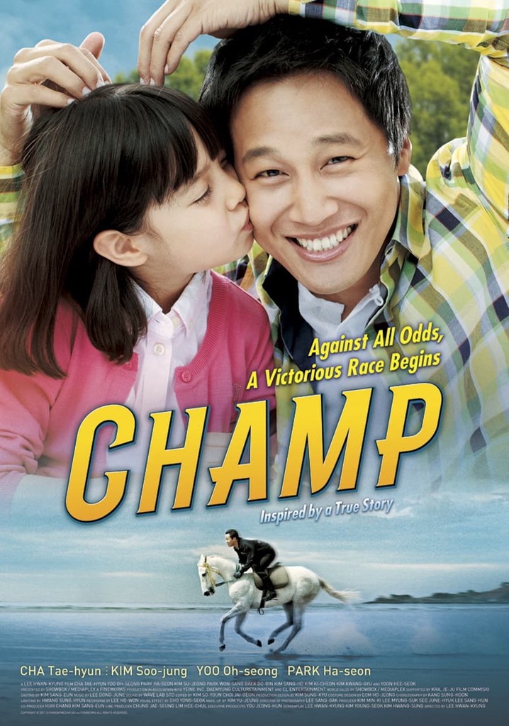 Champ streaming: where to watch movie online?