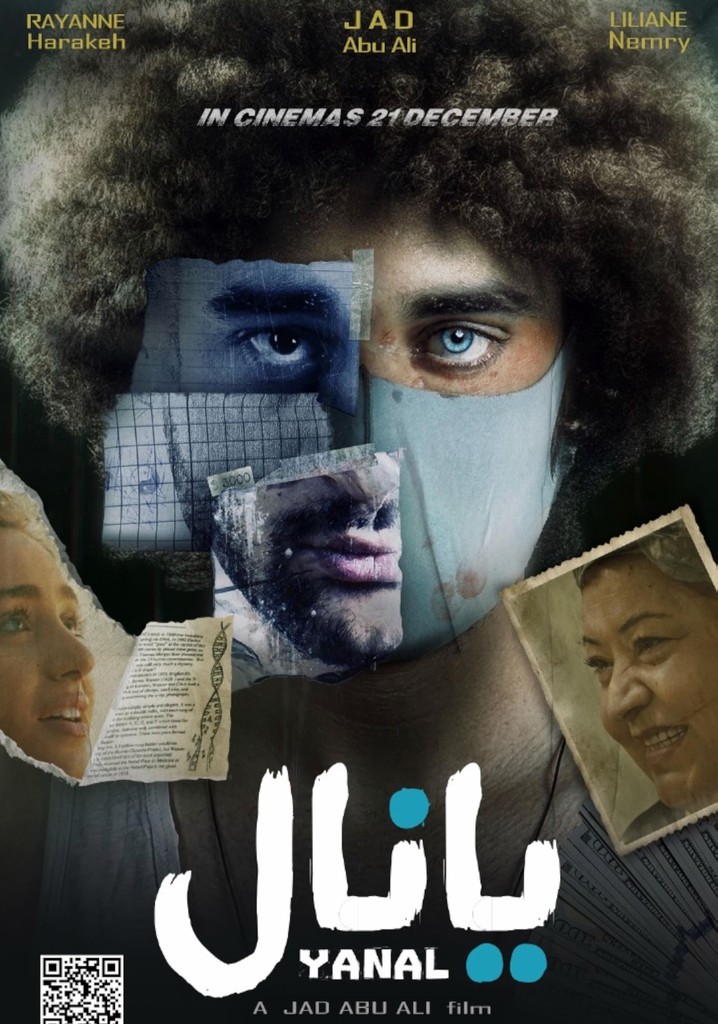 ‫Yanal - فيلم: أين يمكن مشاهدته بالبث أونلاين