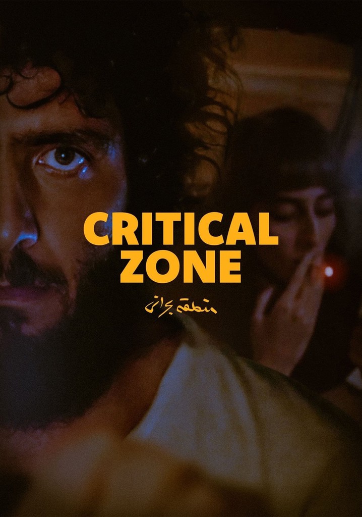 Critical Zone streaming: where to watch online?