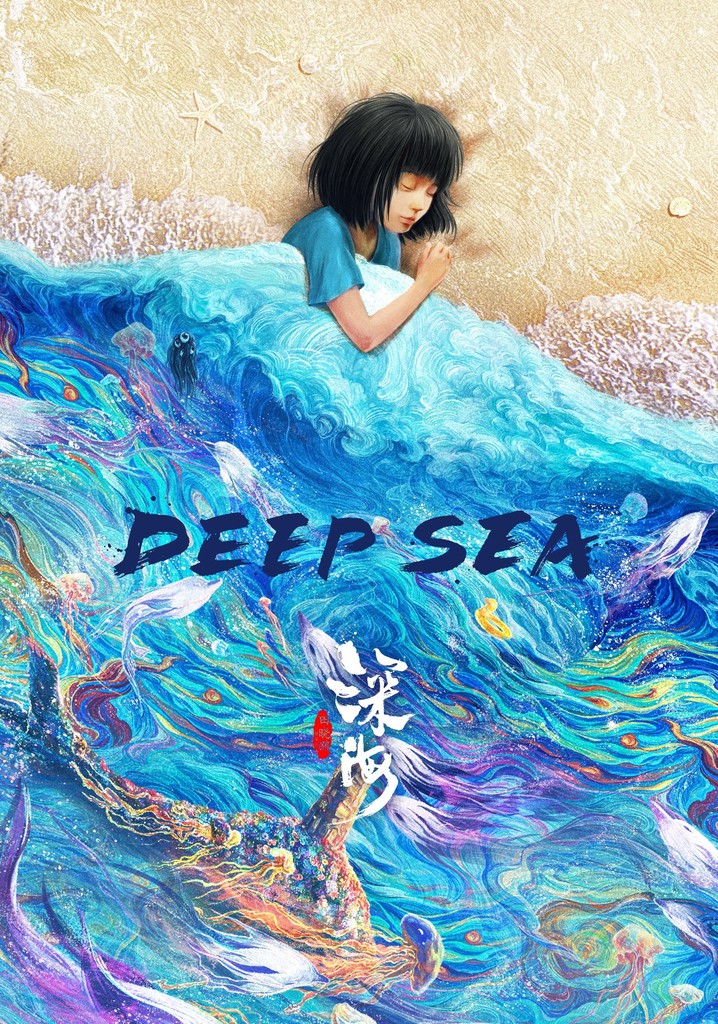Deep Sea - movie: where to watch streaming online