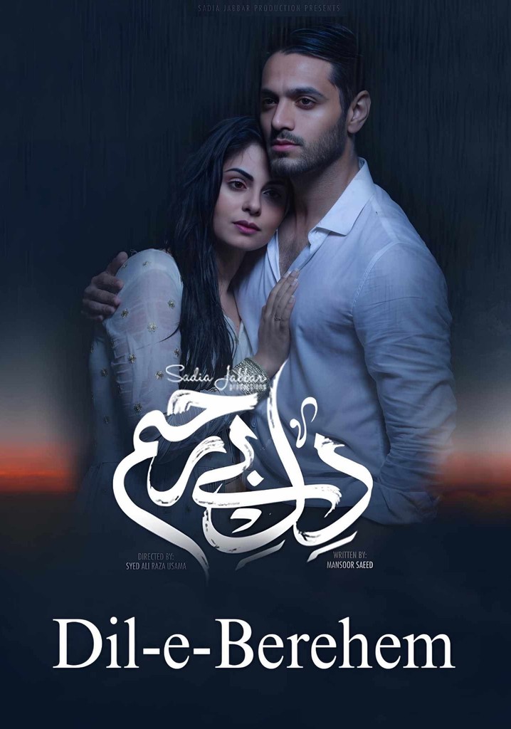 Dil-e-Bereham - streaming tv show online