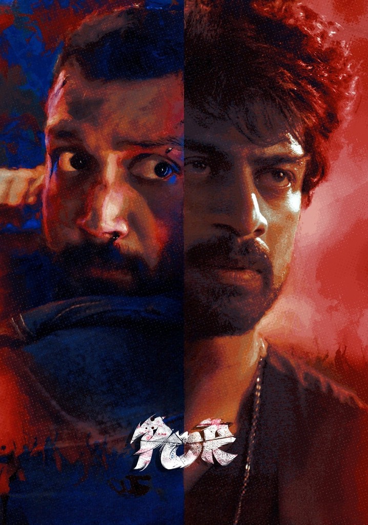 Por Movie Where To Watch Stream Online