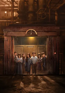 19th Floor - watch tv show streaming online