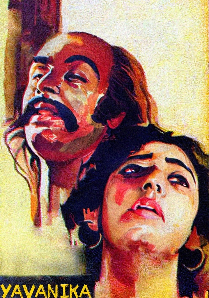 Yavanika streaming: where to watch movie online?