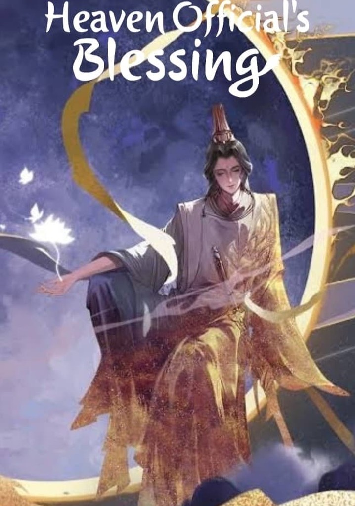 Heaven Official's Blessing - streaming online