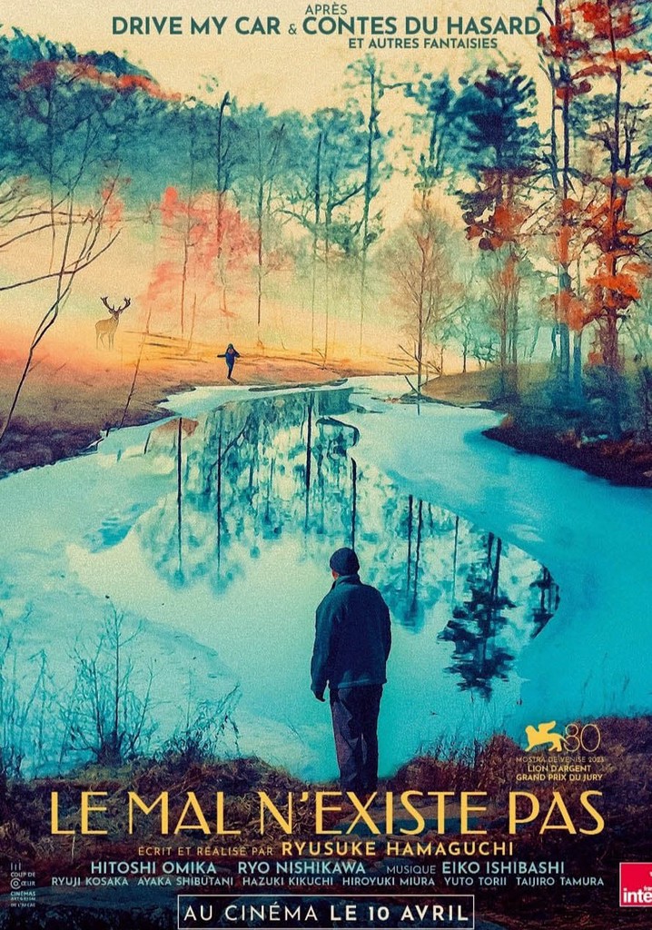 Regarder Evil Does Not Exist en streaming complet