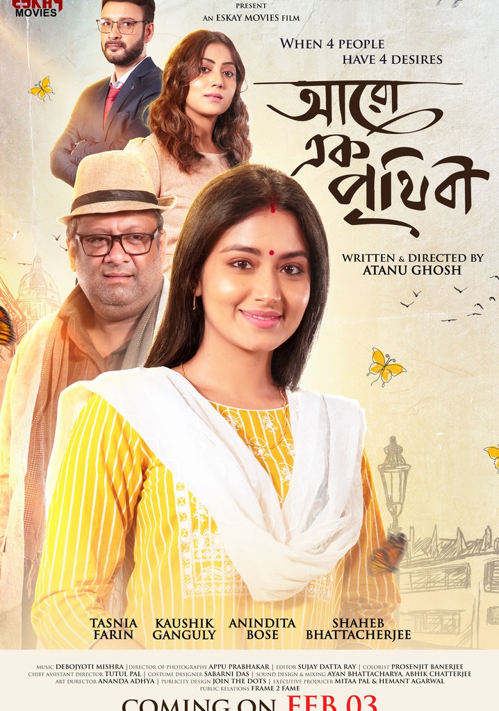 Aaro Ek Prithibi streaming: where to watch online?