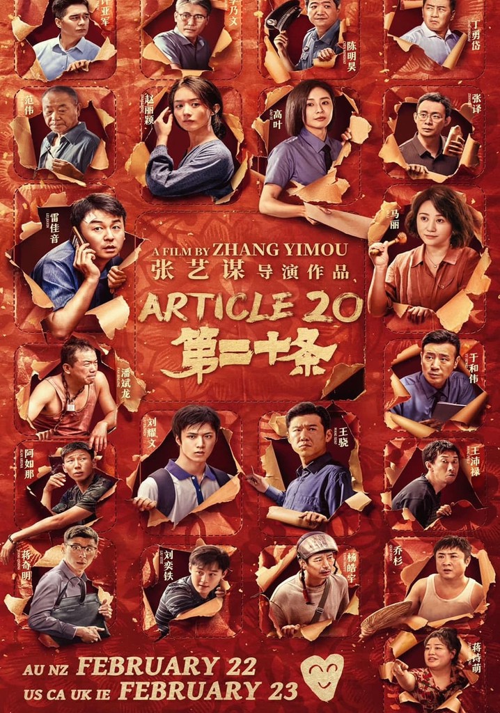 Article 20 streaming: where to watch movie online?