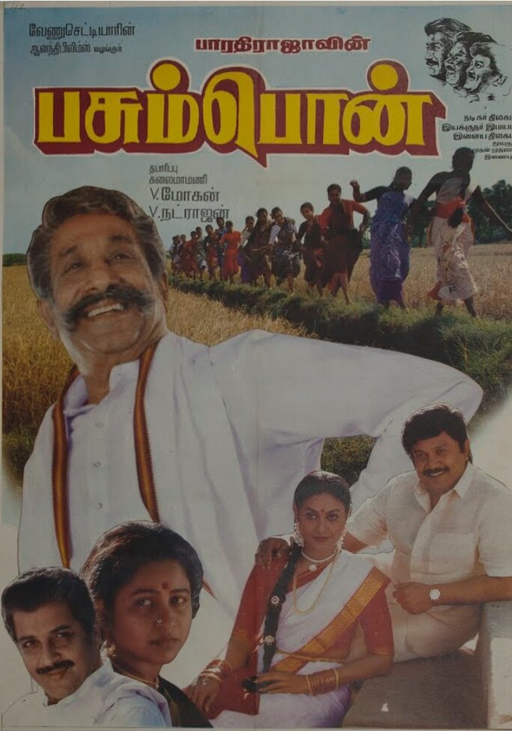 Pasumpon streaming: where to watch movie online?