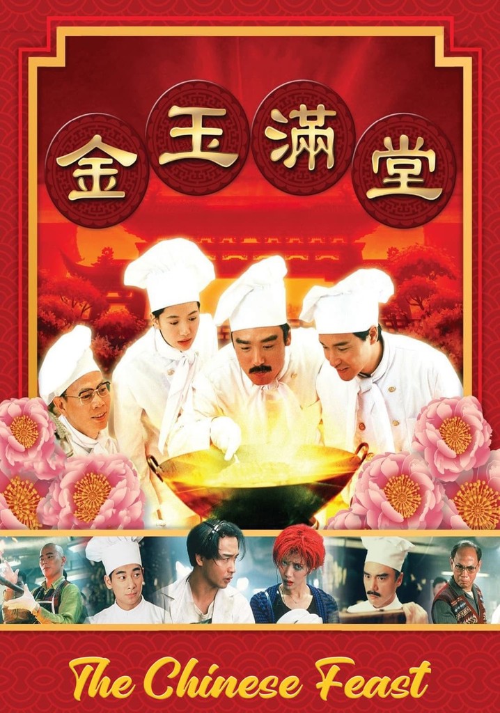 Das Bankett des Kaisers - Stream: Jetzt online anschauen