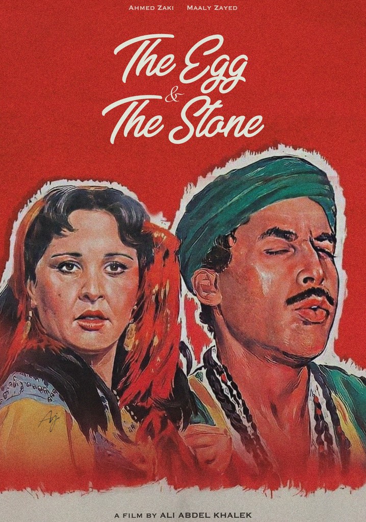 The Egg and the Stone streaming: where to watch online?