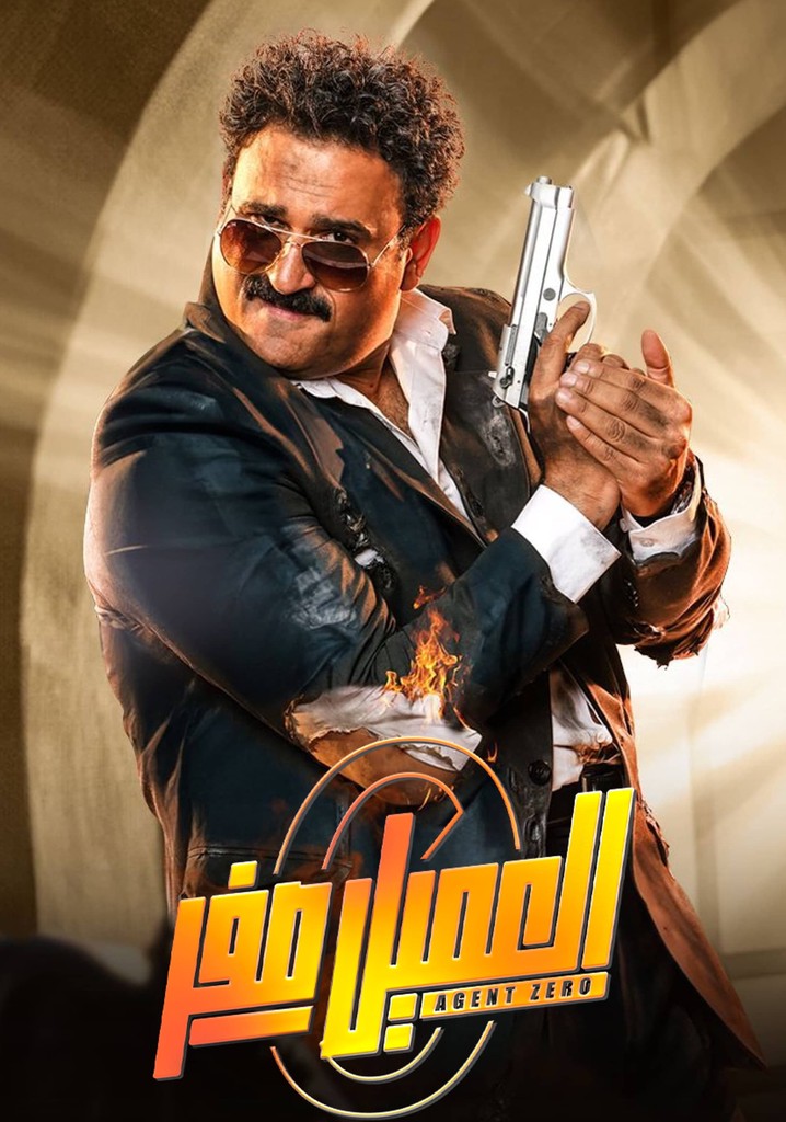 Agent Zero streaming: where to watch movie online?