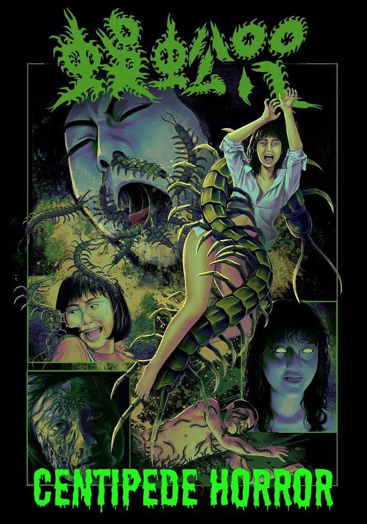 Centipede Horror streaming: where to watch online?