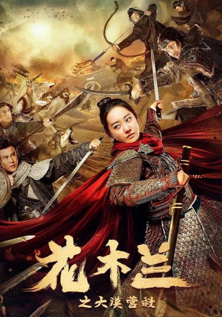 Mulan Legend streaming: where to watch movie online?