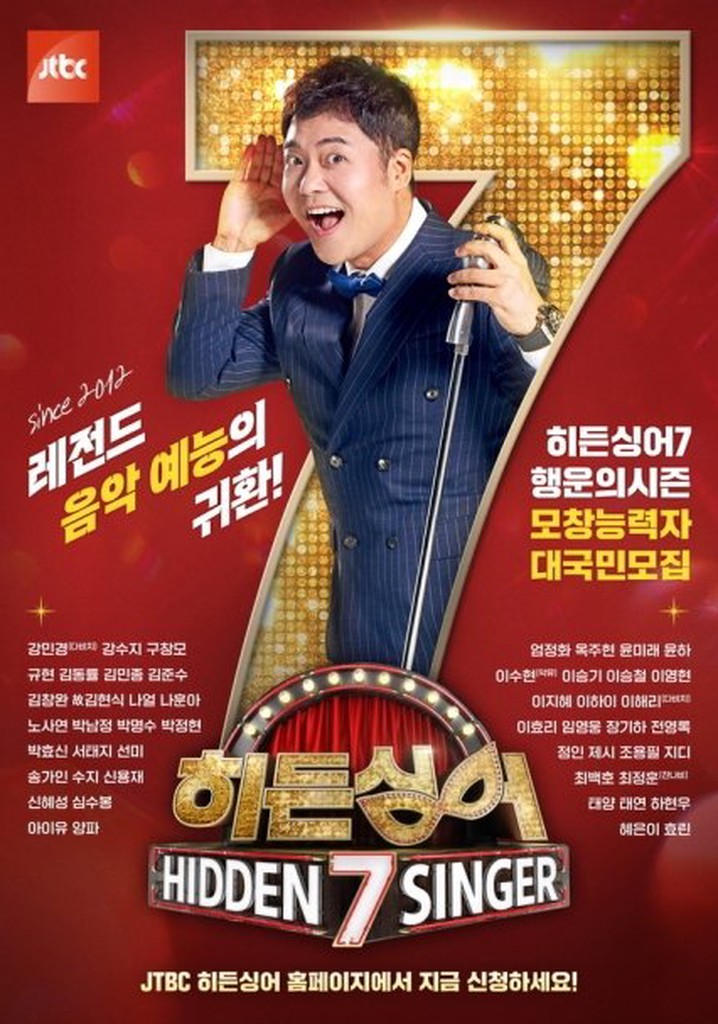 Hidden Singer - streaming tv show online