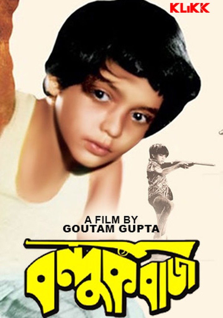 Bandook Baaj streaming: where to watch movie online?