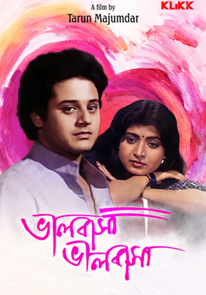 Bhalobasa Bhalobasa streaming: where to watch online?