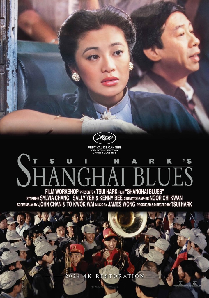 Shanghai Blues streaming: where to watch online?