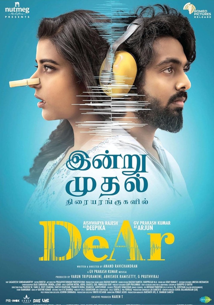 Où regarder DeAr en streaming complet et légal