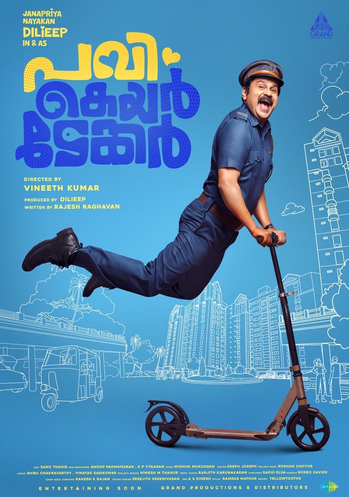 Pavi Caretaker streaming: where to watch online?