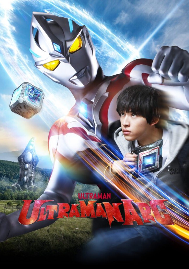 Ultraman Arc - watch tv show streaming online