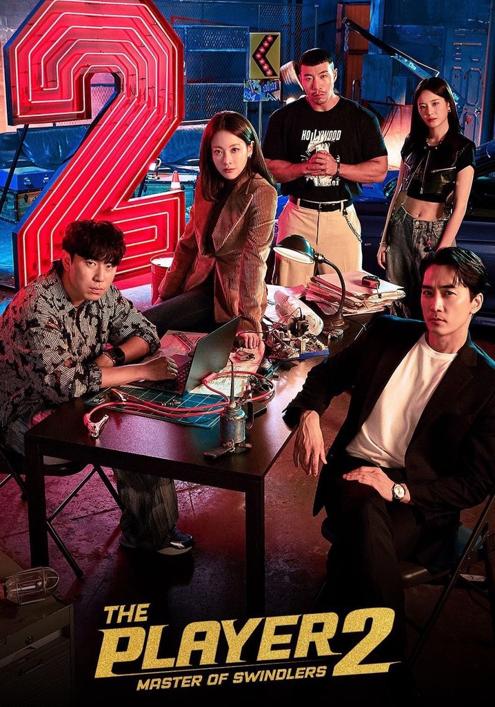 Player Season 2 - watch full episodes streaming online