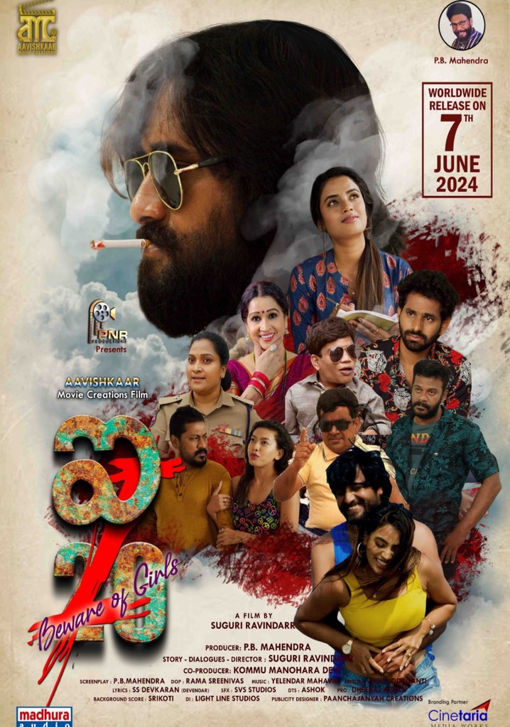 I 20 - movie: where to watch stream online