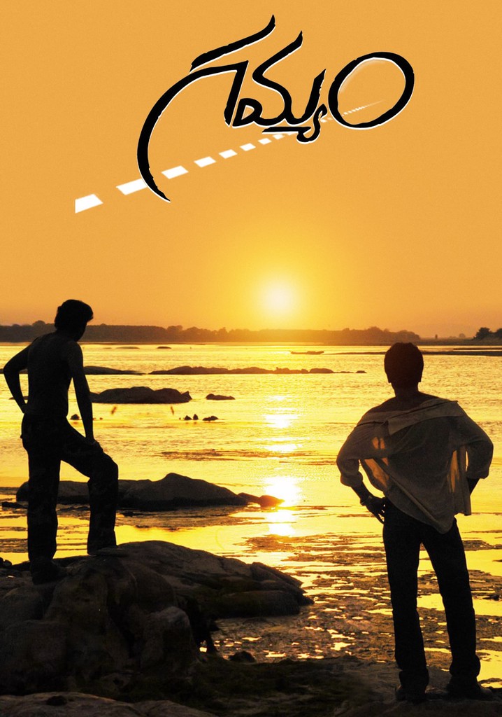 Gamyam streaming: where to watch movie online?