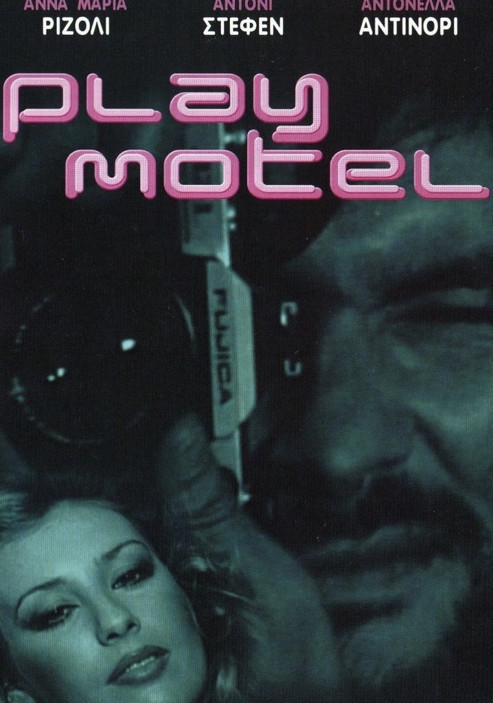 Play Motel - movie: where to watch streaming online